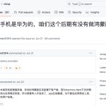 鸿蒙harmonyos系统安装clash代理软件